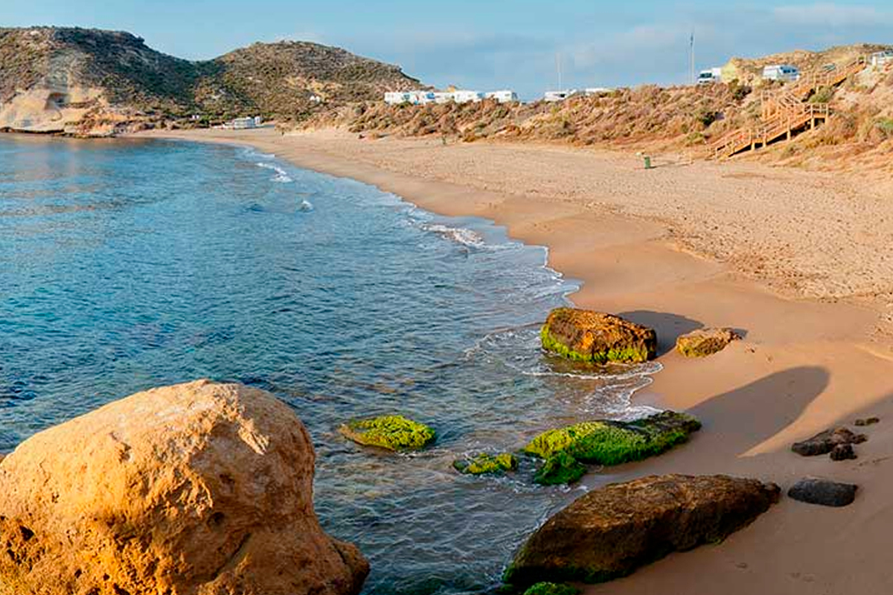 Playa La Carolina, Águilas | Fueradeserie/viajes | EXPANSION.com