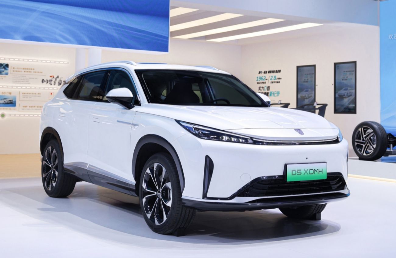 Roewe D5X DMH | Empresas/motor